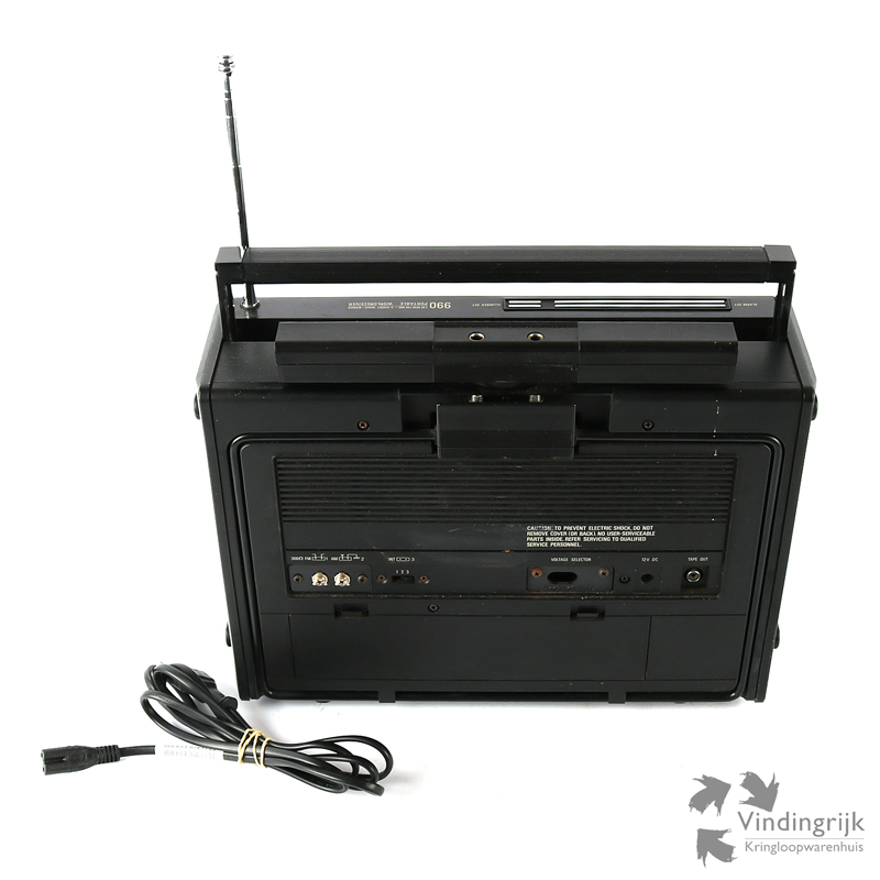 Wereldontvanger AL990 Philips | Parels Breda