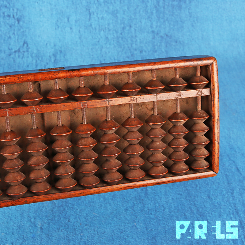 Vintage Aziatische Telraam | Parels Breda