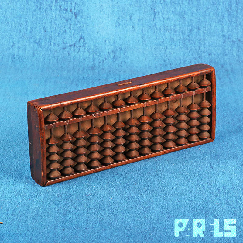 Vintage Aziatische Telraam | Parels Breda